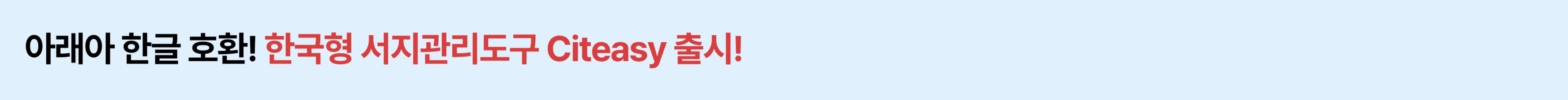 추출 방법에 따른 홍삼의 항산화 및 항염 효과 - 한국생활과학회지 - 한국생활과학회 : 논문 - DBpia